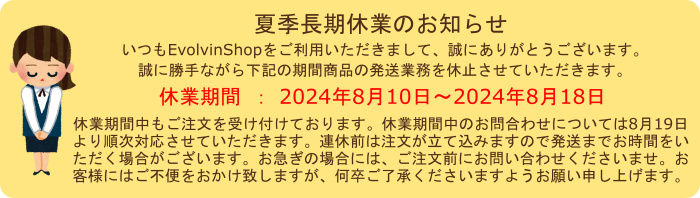 地クラブ(カスタムゴルフクラブ)通販サイト！ゴルフショップ・Evolvin